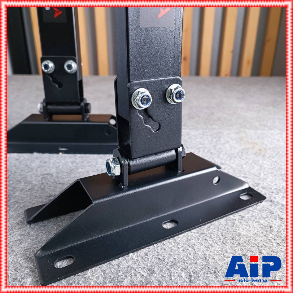 1คู่ TADA TD-318B ขาแขวนลำโพง แบบเสียบ ขาตั้งตู้ลำโพงติดผนัง ธาดา ขายึดฝาผนังตู้ลำโพงแบบเสียบ ...