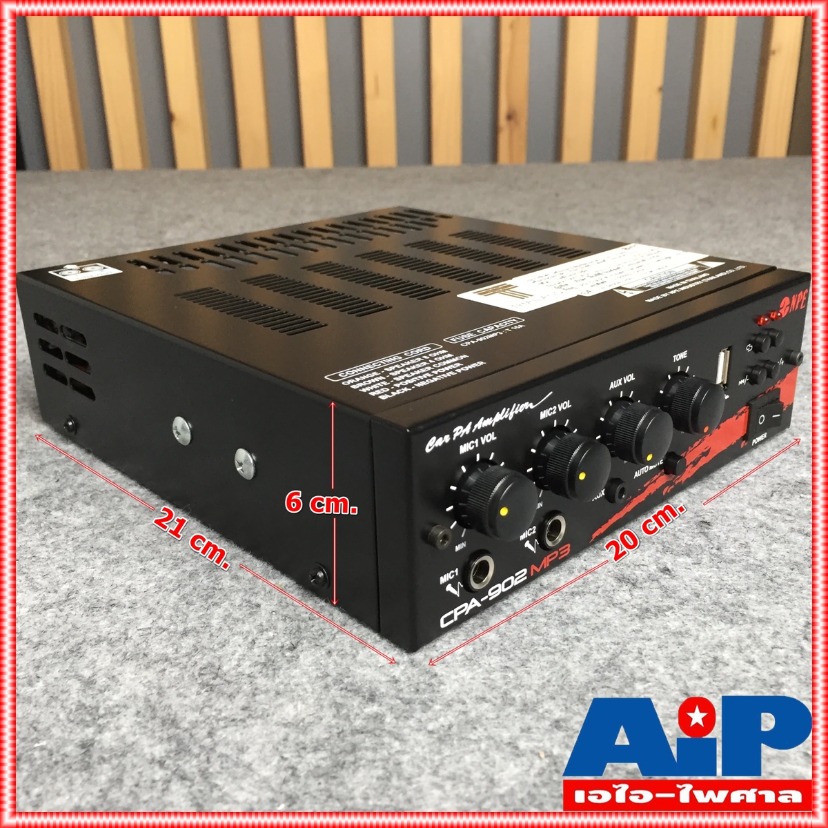 NPE CPA-902MP3 แอมป์ติดรถ แอมป์ AMP เครื่องเสียงติดรถ เครื่องเสียง แอมป์NPEติดรถ CPA902MP3 ...