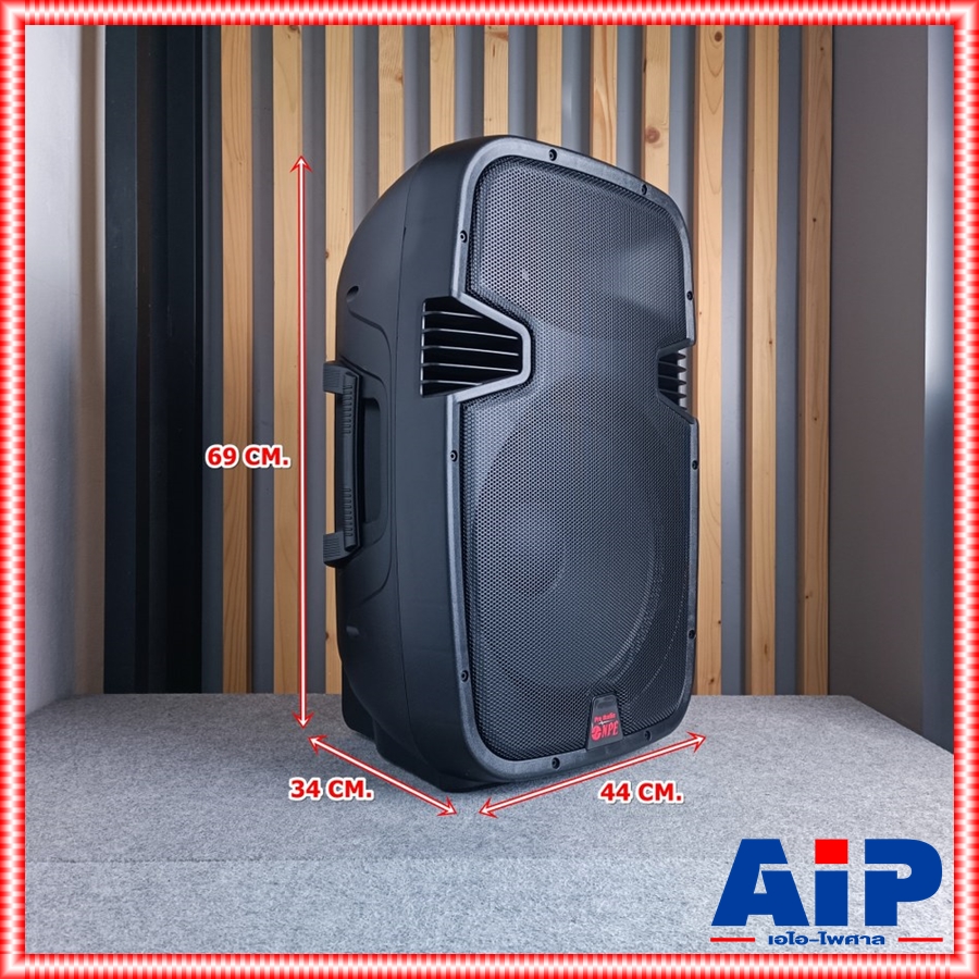 1ใบ NPE BT-15 ตู้ลำโพง 15นิ้ว ABS ตู้ ลำโพง Passive BT 15 BT15 เอไอ-ไพศาล - เอไอ-ไพศาล ศูนย์รวม ...