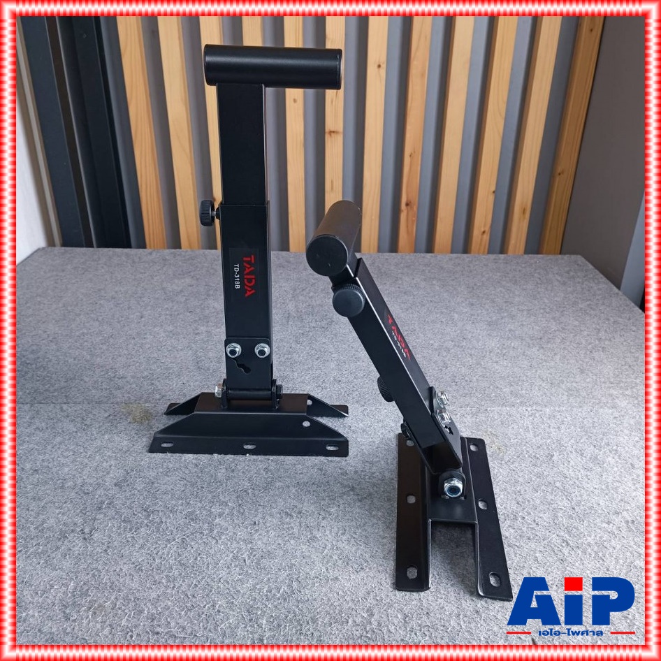 1คู่ TADA TD-318B ขาแขวนลำโพง แบบเสียบ ขาตั้งตู้ลำโพงติดผนัง ธาดา ขายึดฝาผนังตู้ลำโพงแบบเสียบ ...