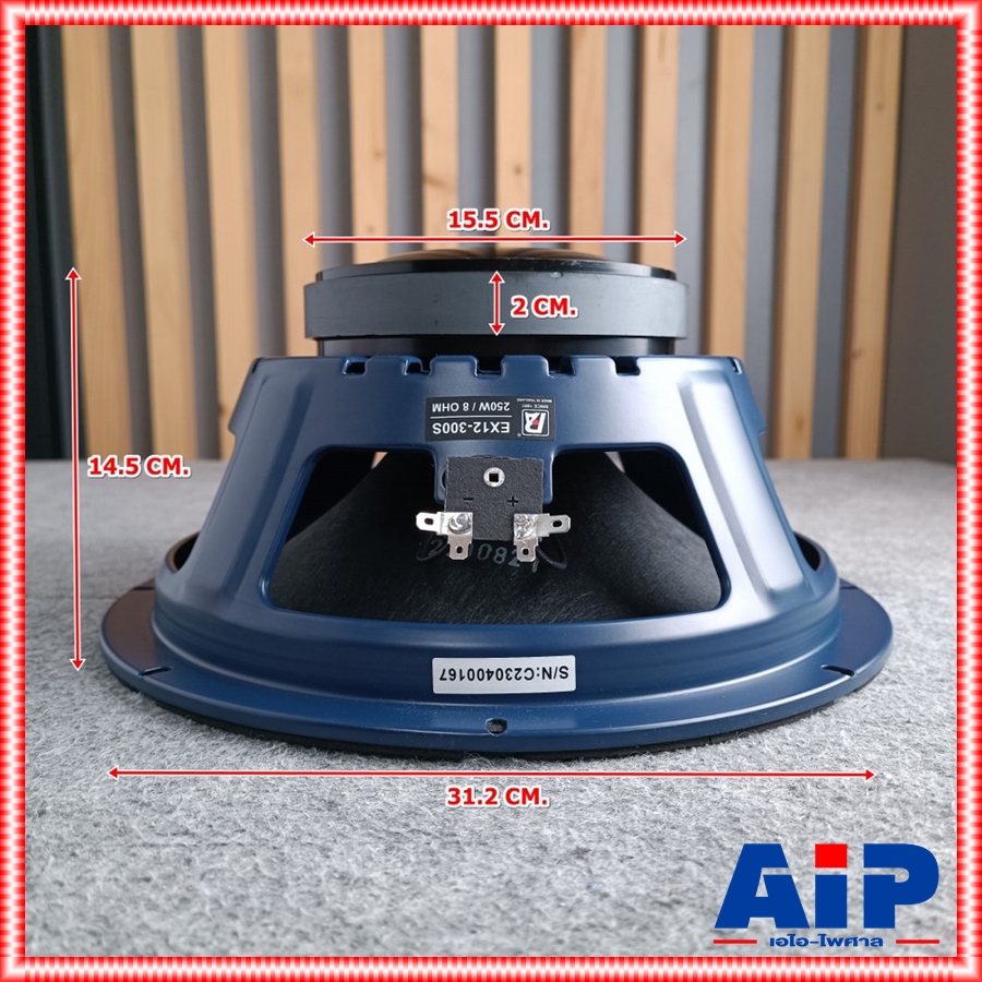 สินค้าใหม่ ลดล้างสต็อค P.AUDIO EX12-300S ลำโพง12นิ้ว รุ่นใหม่ EX12 ดอกลำโพง โครงปั๊ม 250 วัตต์ ...