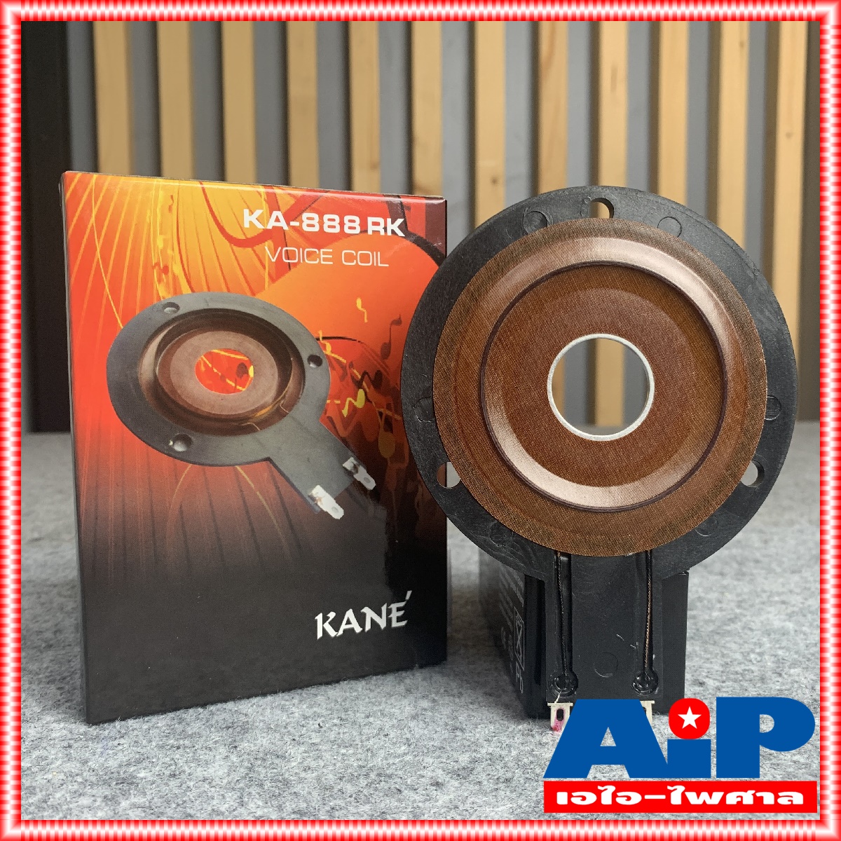 วอยซ์ KANE KA888 คาเนะ KA-888 วอยซ์ลำโพง วอยเสียงแหลม KA 888 วอยซ์เสียงแหลม ของแท้จากโรงงาน เอไอ ...