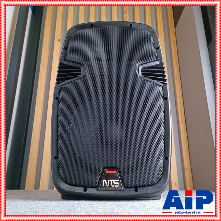 NTS JX-12AU ตู้ลำโพง12นิ้ว ACTIVE ตู้ลำโพงมีแอมป์ในตัว กำลังขยาย 200 วัตต์ รองรับ USB มีจอแสดงผล ...