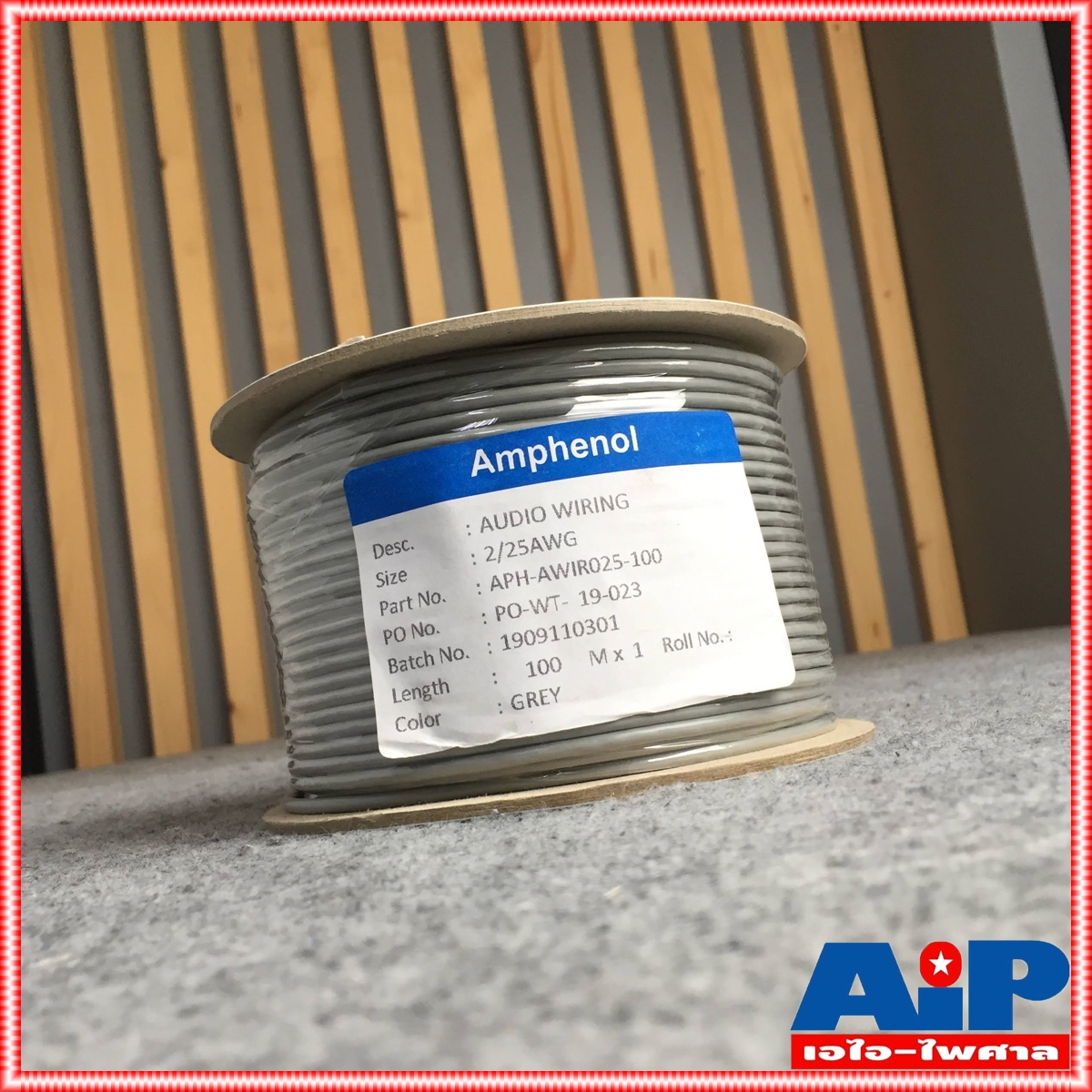 ขด100เมตร Amphenol APH-AWIR025 3.2mm สายสเตอริโอ สายสัญญาณ สาย stereo สเตอริโอ AWIR 025 เอไอ ...