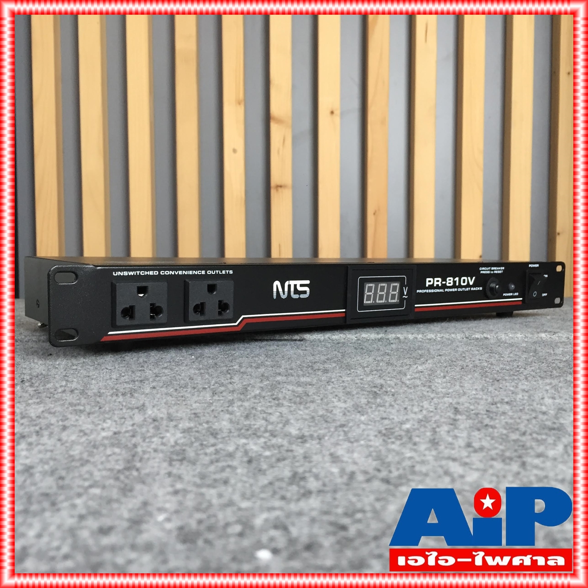 NTS PR810V โชว์โวลท์ POWER DISTRIBUTION pr-810v ปลั๊กรางจ่ายไฟสำหรับติดแล็ค BREAKER OUTLET PR ...
