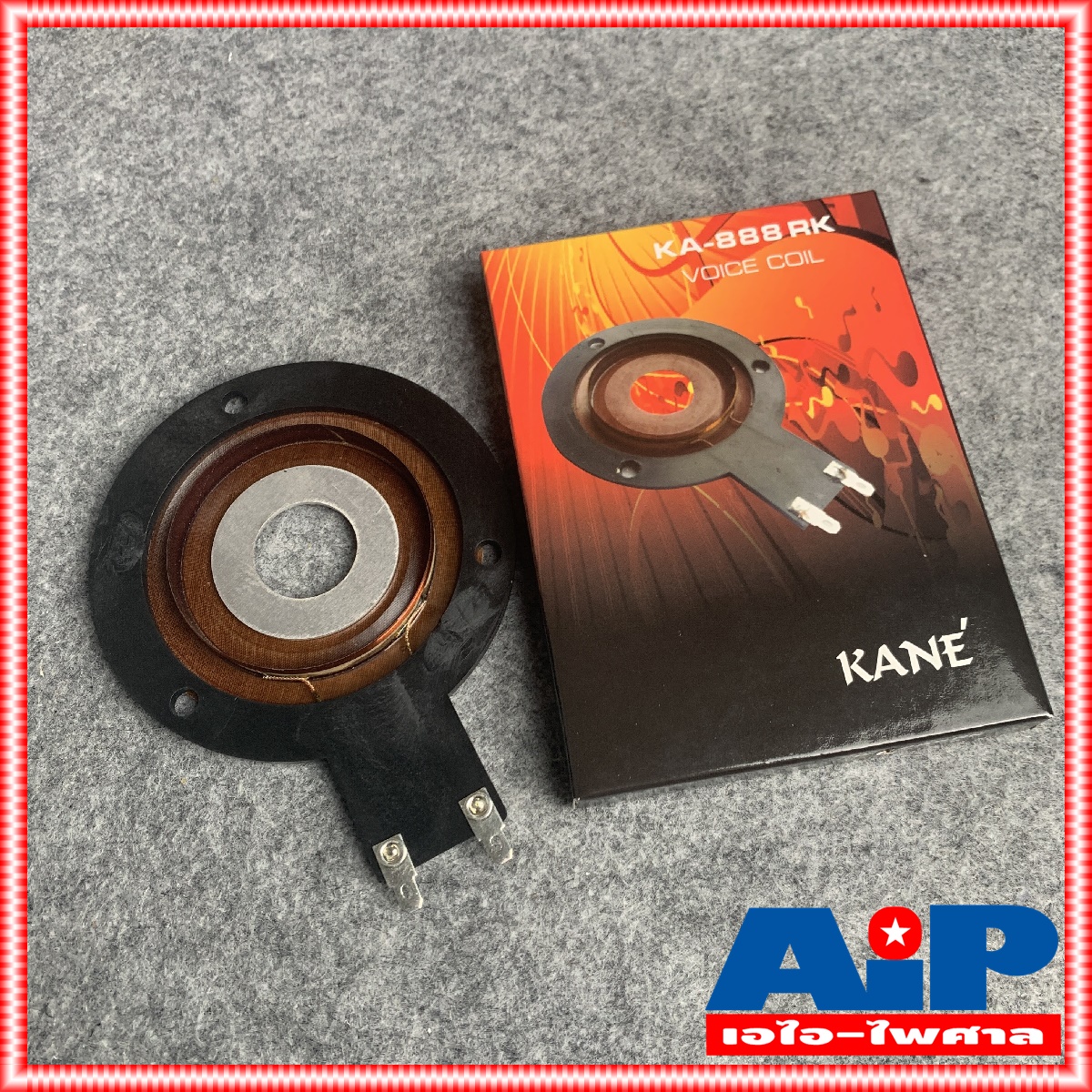 วอยซ์ KANE KA888 คาเนะ KA-888 วอยซ์ลำโพง วอยเสียงแหลม KA 888 วอยซ์เสียงแหลม ของแท้จากโรงงาน เอไอ ...