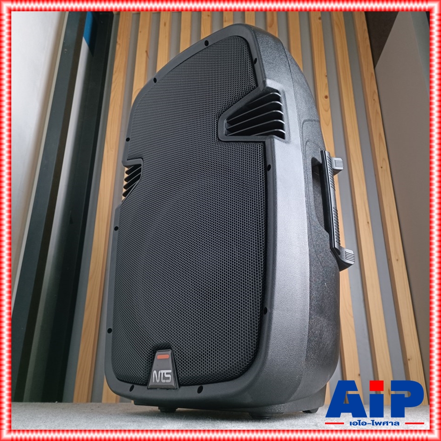 NTS JX-15 ตู้ลำโพง15นิ้ว ตู้ลําโพง Passive 2 ทาง รองรับกำลังขับ 300 วัตต์ วัสดุพลาสติก ABS หนา ...
