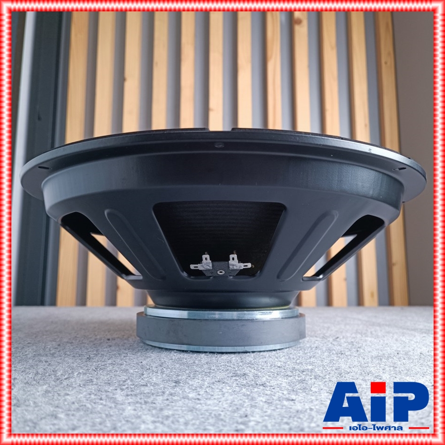 1ดอก NPE 15F07 ลำโพง15นิ้ว ดอกลำโพงเสียงกลาง ขอบแข็ง โครงปั๊ม รุ่นใหม่ เอ็นพีอี ดอกลำโพง PA ...