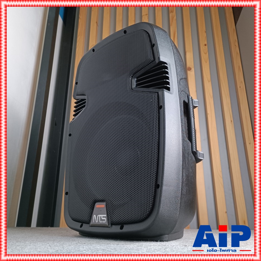 NTS JX-12 ตู้ลำโพง12นิ้ว ตู้ลําโพง Passive 2 ทาง รองรับกำลังขับ 200 วัตต์ วัสดุพลาสติก ABS หนา ...