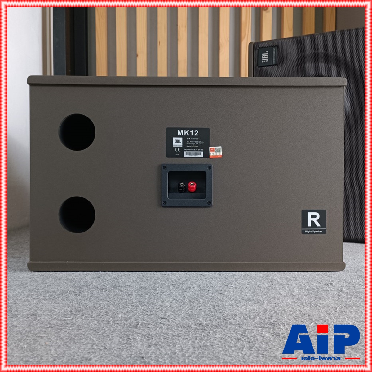 JBL MK12-PAK ตู้ลำโพงคาราโอเกะ Karaoke Loudspeaker 12″ ขนาด 12 นิ้ว 2 ทาง MK 12 PAK MK12 PAK MK ...