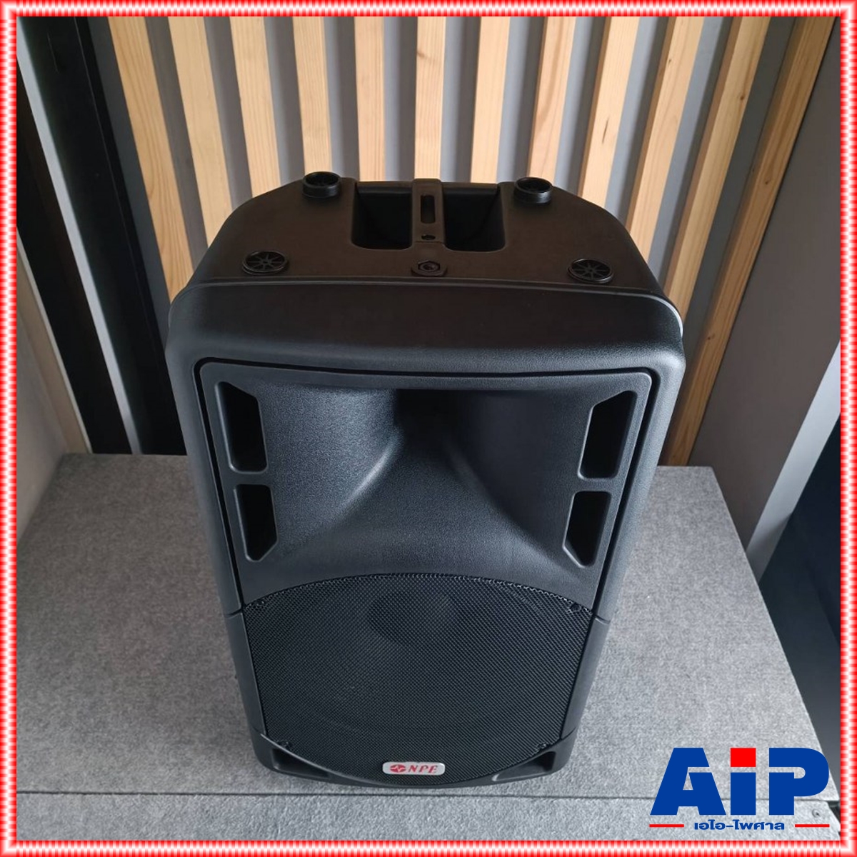 1ใบ NPE TG-15 ตู้ลำโพง15นิ้ว ABS ตู้ลำโพง 15" 2ทาง 800W TG 15 NPE เอ็นพีอี TG15 ตู้ลำโพง พลาสติก ...