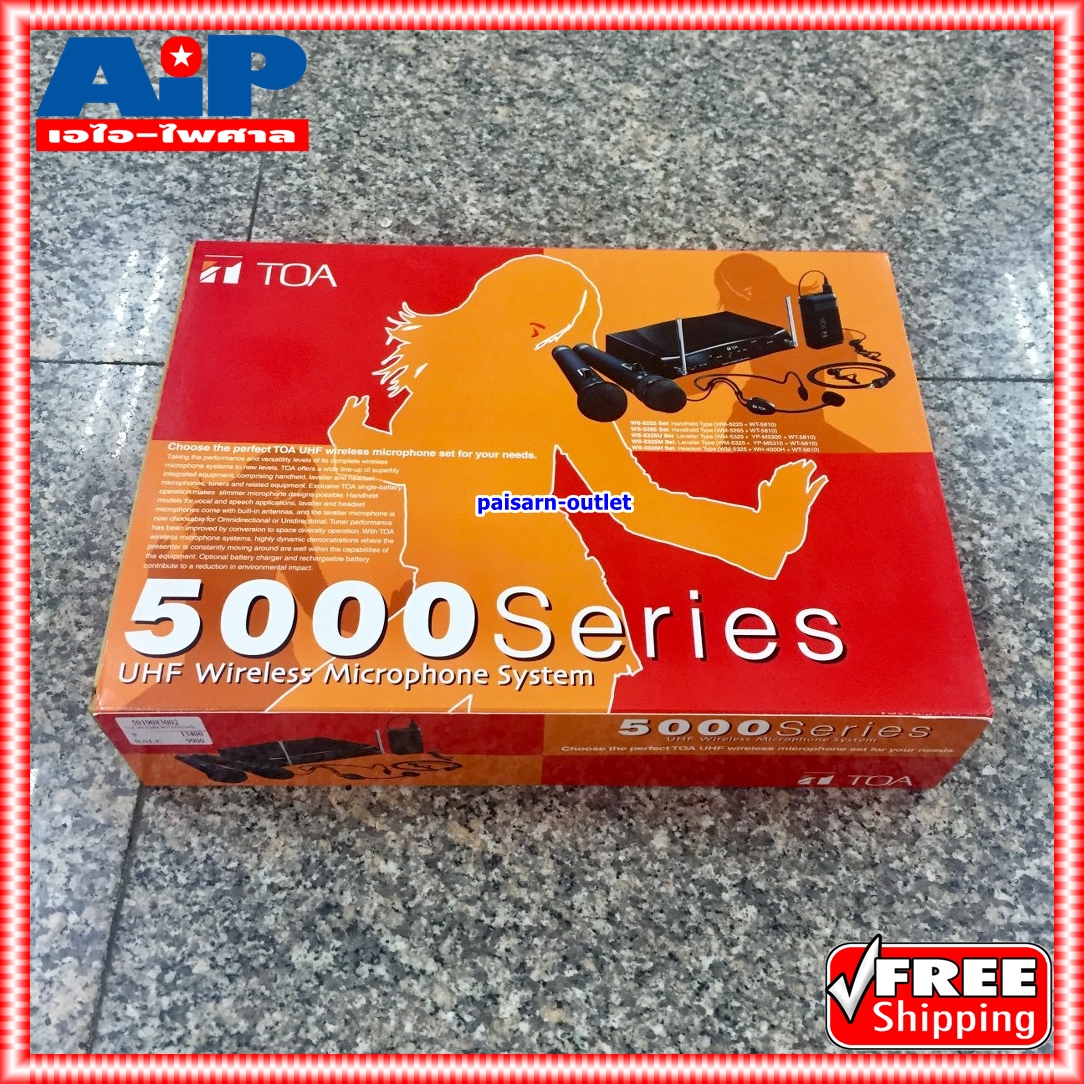 TOA WS-5325M SETไมค์ลอยหนีบ ไมค์โครโฟนแบบหนีบไร้สาย คลื่น UHF WS5325M WS 5325 M เอไอ-ไพศาล - เอ ...