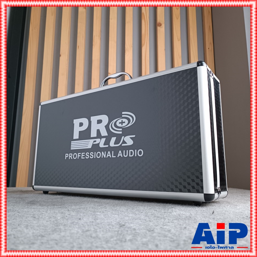 สีดำ PROPLUS กล่องใส่ไมค์ลอย PRO PLUS โปรพลัส กล่องไมค์ กล่องเก็บไมค์ กล่องไมค์ลอย กระเป่าไมค์ ...
