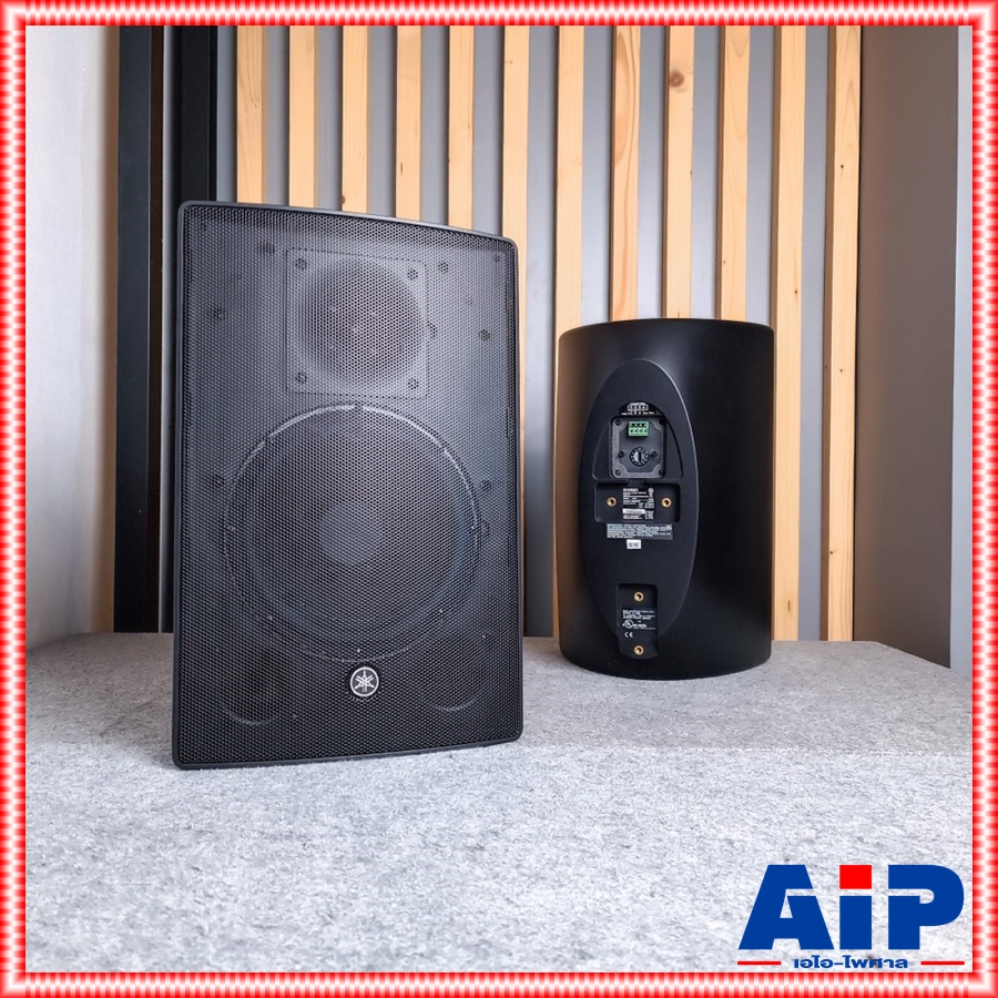 1คู่ สีดำ YAMAHA VXS-8 B ตู้ลำโพง ตู้ลำโพงติดผนัง 2 ทาง ลำโพงห้องประชุม 8นิ้ว ทนกำลังขับ 180 ...