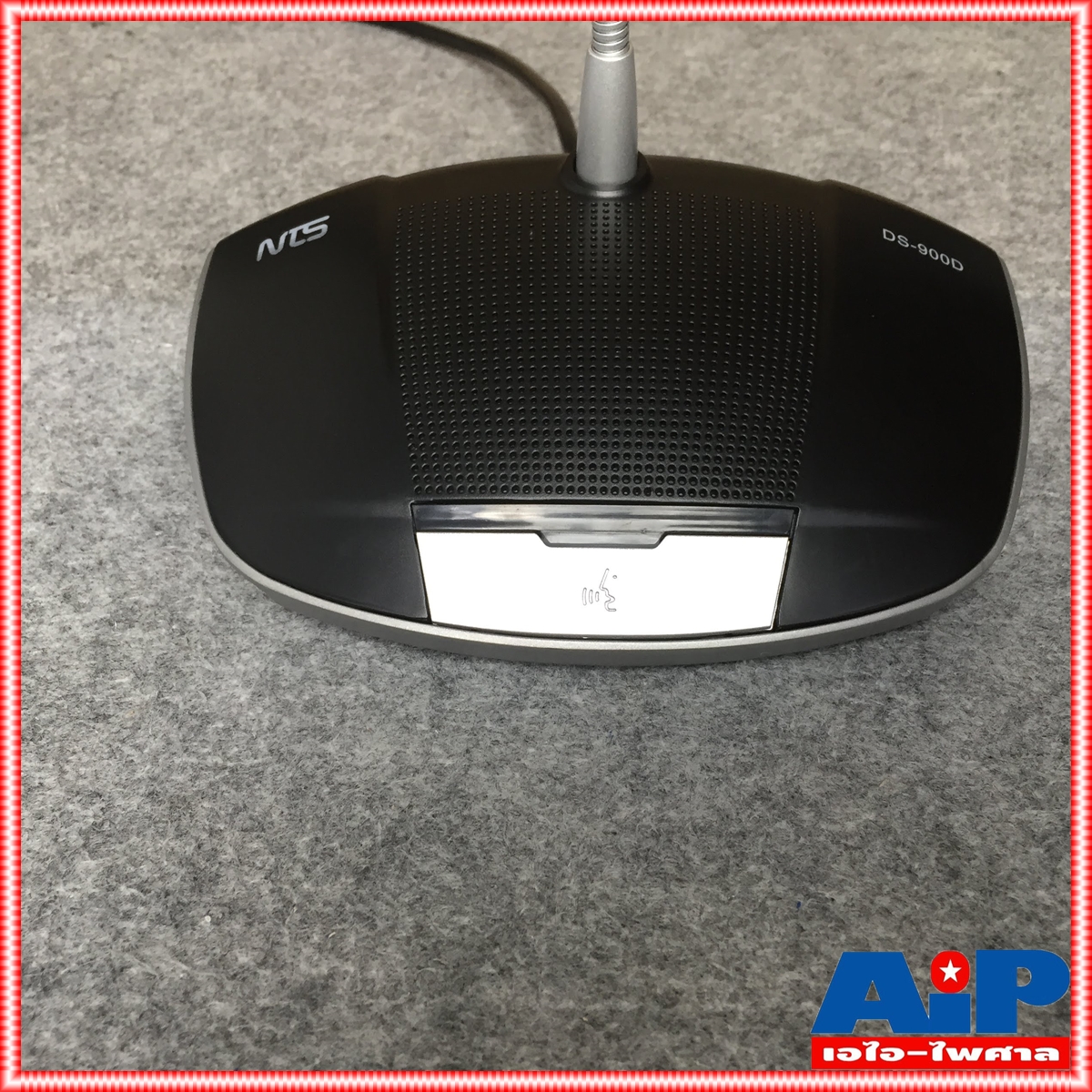 ลดล้างสต็อค รุ่นเก่า (ไม่สามารถใช่รุ่มกับรุ่น DS900DN) ได้ NTS DS-900D ไมค์ผู้ร่วมดิจิตอล ...