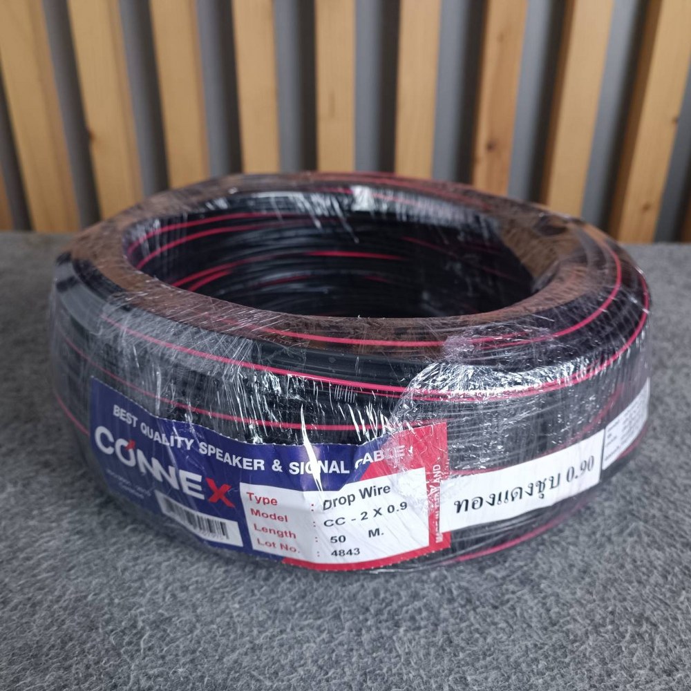 ขด50เมตร สายดรอปวาย ทองแดงชุบ 0.9mm CC2X0.9mm ทองแดงชุบ สายดรอปวายทองแดงชุบ สินค้าผลิตในประเทศ ...