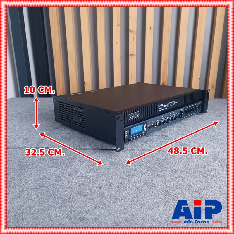 NTS PA-4500 powermix line +ZONE เพาเวอร์มิกเซอร์ มีLINE กำลังวัตต์ 500วัตต์ มี 4 โซน แยกปรับ ...
