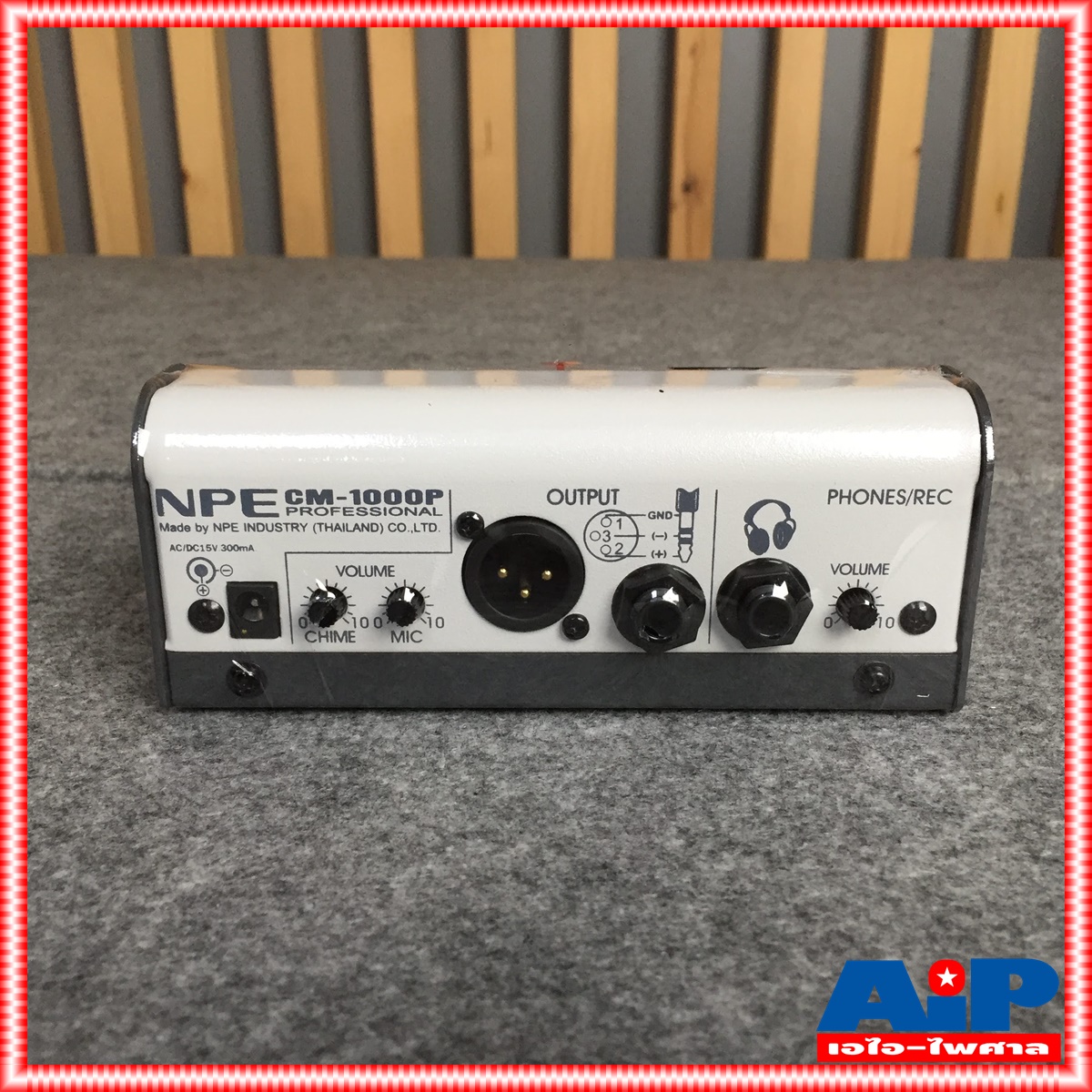 NPE CM1000P ไมค์ตั้งโต๊ะ มีเสียงดนตรี CM 1000 P ไมค์ประกาศ cm-1000P ไมค์ประชาสัมพันธ์ CM-1000 P ...