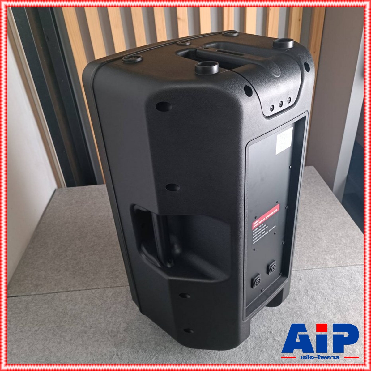 1ใบ NPE TG-15 ตู้ลำโพง15นิ้ว ABS ตู้ลำโพง 15" 2ทาง 800W TG 15 NPE เอ็นพีอี TG15 ตู้ลำโพง พลาสติก ...