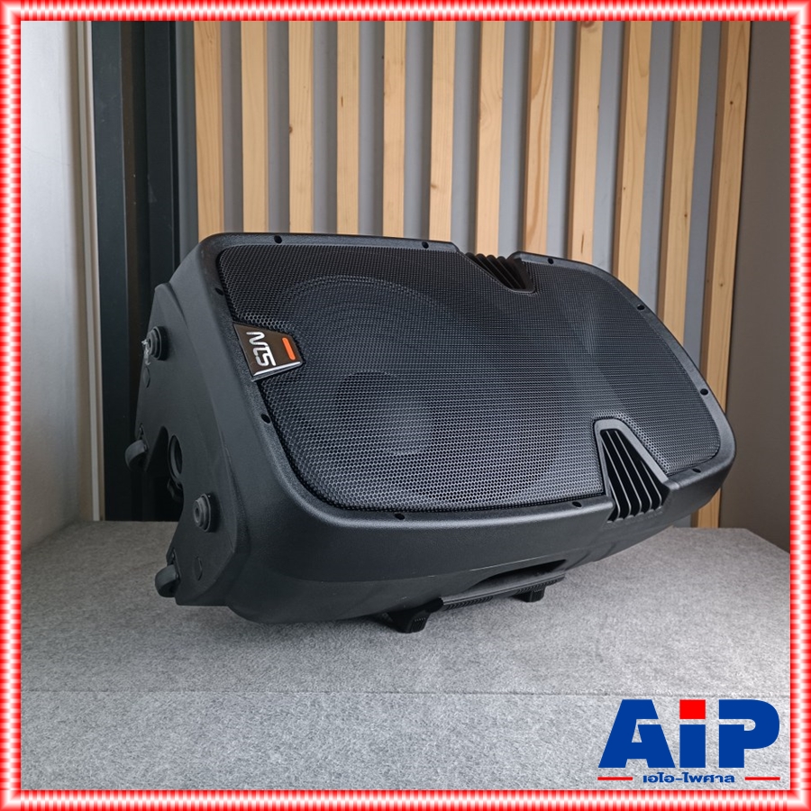 NTS JX-15 ตู้ลำโพง15นิ้ว ตู้ลําโพง Passive 2 ทาง รองรับกำลังขับ 300 วัตต์ วัสดุพลาสติก ABS หนา ...