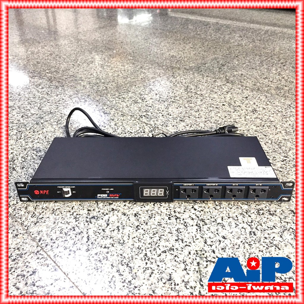 ปลั๊กไฟใส่RACK NPE PDR112V 12ช่อง โชว์V PDR-112V ปลั๊กไฟใส่แร็ค รางปลั๊กไฟยึดแร็ก 12ช่องเสียบ เอ ...