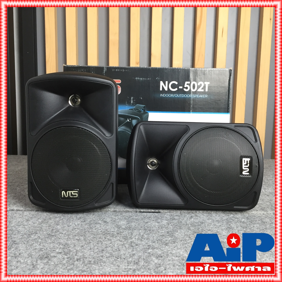 1คู่ NTS NC-502T ตู้ลำโพง 5นิ้ว มี LINE ตู้ ลำโพง แขวน ลำโพงติดผนัง NC502 T NC 502 งาน ห้อง ...