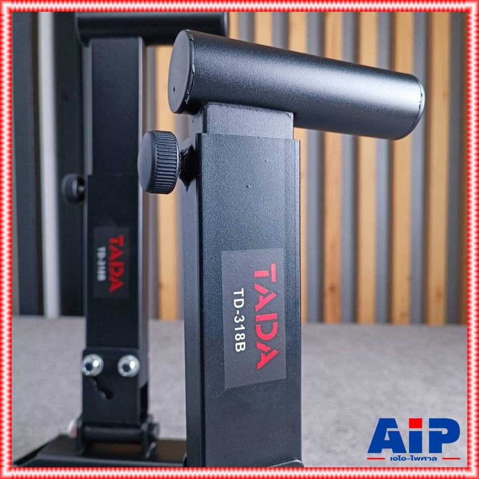 1คู่ TADA TD-318B ขาแขวนลำโพง แบบเสียบ ขาตั้งตู้ลำโพงติดผนัง ธาดา ขายึดฝาผนังตู้ลำโพงแบบเสียบ ...