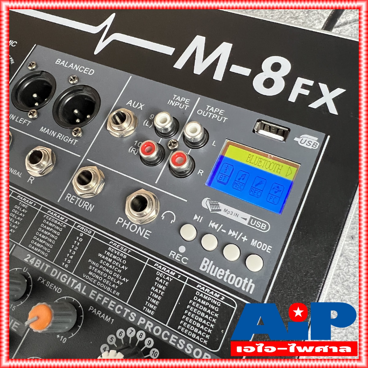 MYNPE M-8FX เอฟเฟตแท้MIXER 8MONO M 8FX เครื่องปรับแต่งเสียงเอฟเฟต มิกเซอร์ M8FX เครื่องเสียง MIX ...