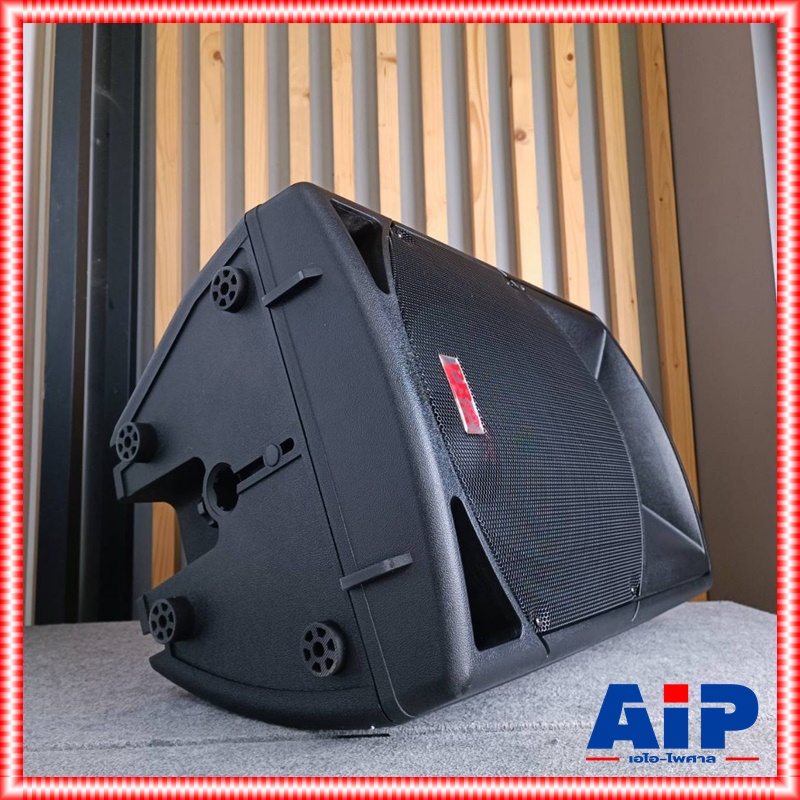 1ใบ PROPLUS PA-15 ตู้ลำโพง Pro plus PA 15 PA15 ตู้ ลำโพง พสาสติก โปรพลัส ดอก 15นิ้ว เอไอ-ไพศาล ...