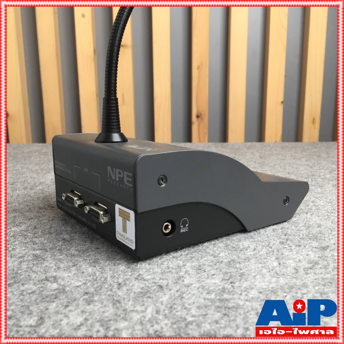 NPE CF-50CR ไมโครโฟนประธาน ไมโครโฟน CF50CR ไมค์ประชุม ไมค์ประธาน CF 50CR ไมค์ประชุมNPE เอไอ ...