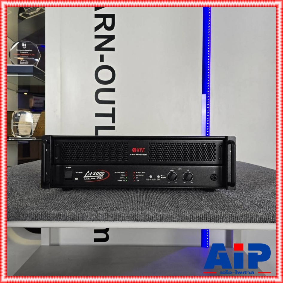 NPE LA-2000 POWERAMP มีLINE เพาเวอร์แอมป์ พาวเวอร์แอมป์ที่มีไลน์แมทชิ่ง เครื่องขยายเสียงตามสาย ...