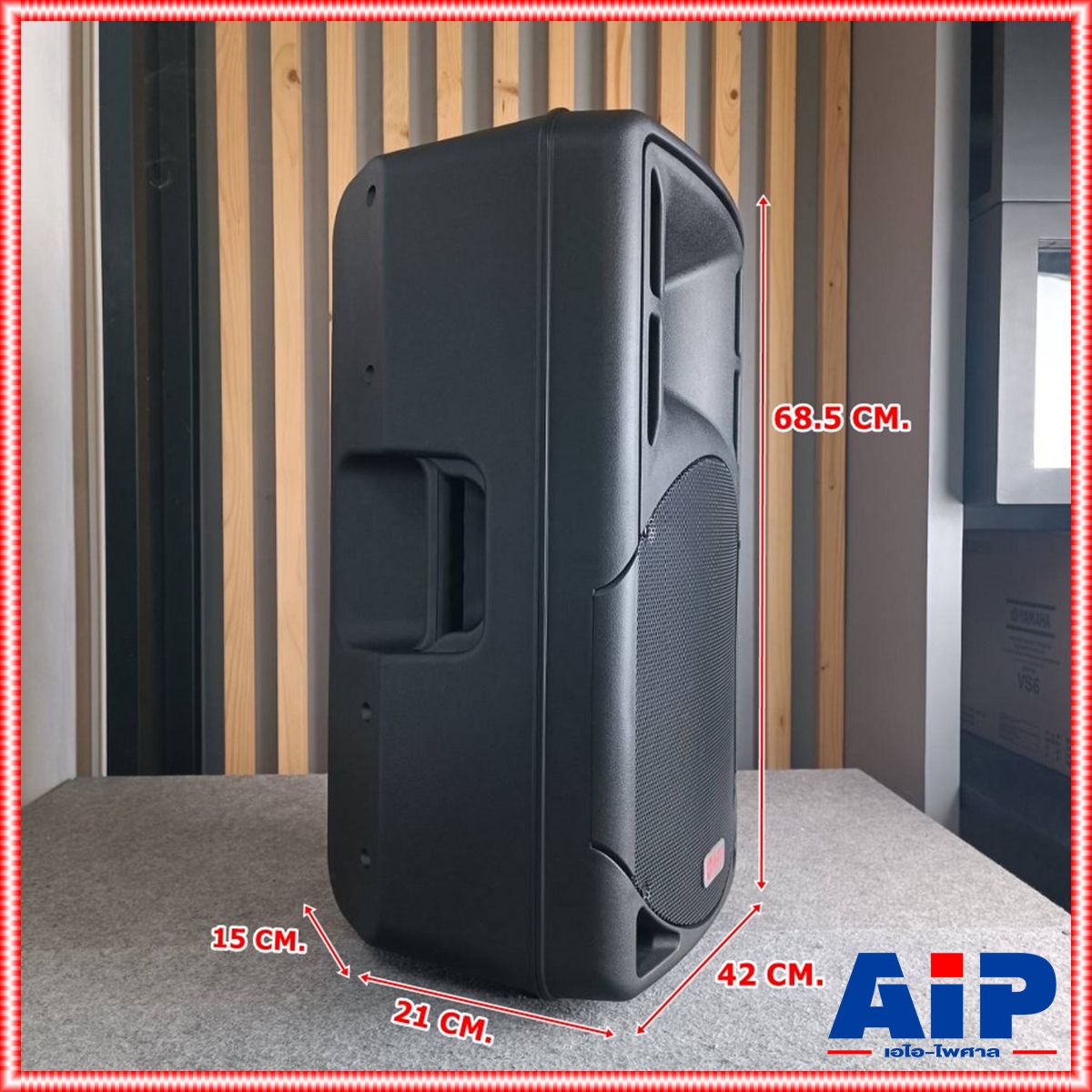 1ใบ NPE TG-15 ตู้ลำโพง15นิ้ว ABS ตู้ลำโพง 15" 2ทาง 800W TG 15 NPE เอ็นพีอี TG15 ตู้ลำโพง พลาสติก ...