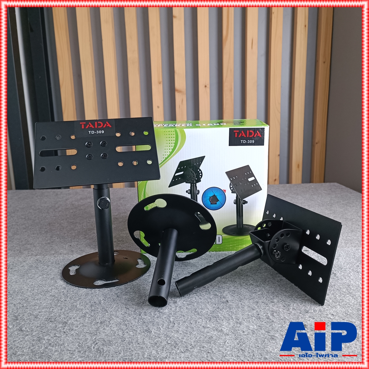 1คู่ TADA TD-309 ขาแขวนลำโพง ตู้ลำโพง คาราโอเกะ TADA TD 309 ธาดา TD309 ขายึดตู้ลำโพงคาราโอเกะ เอ ...