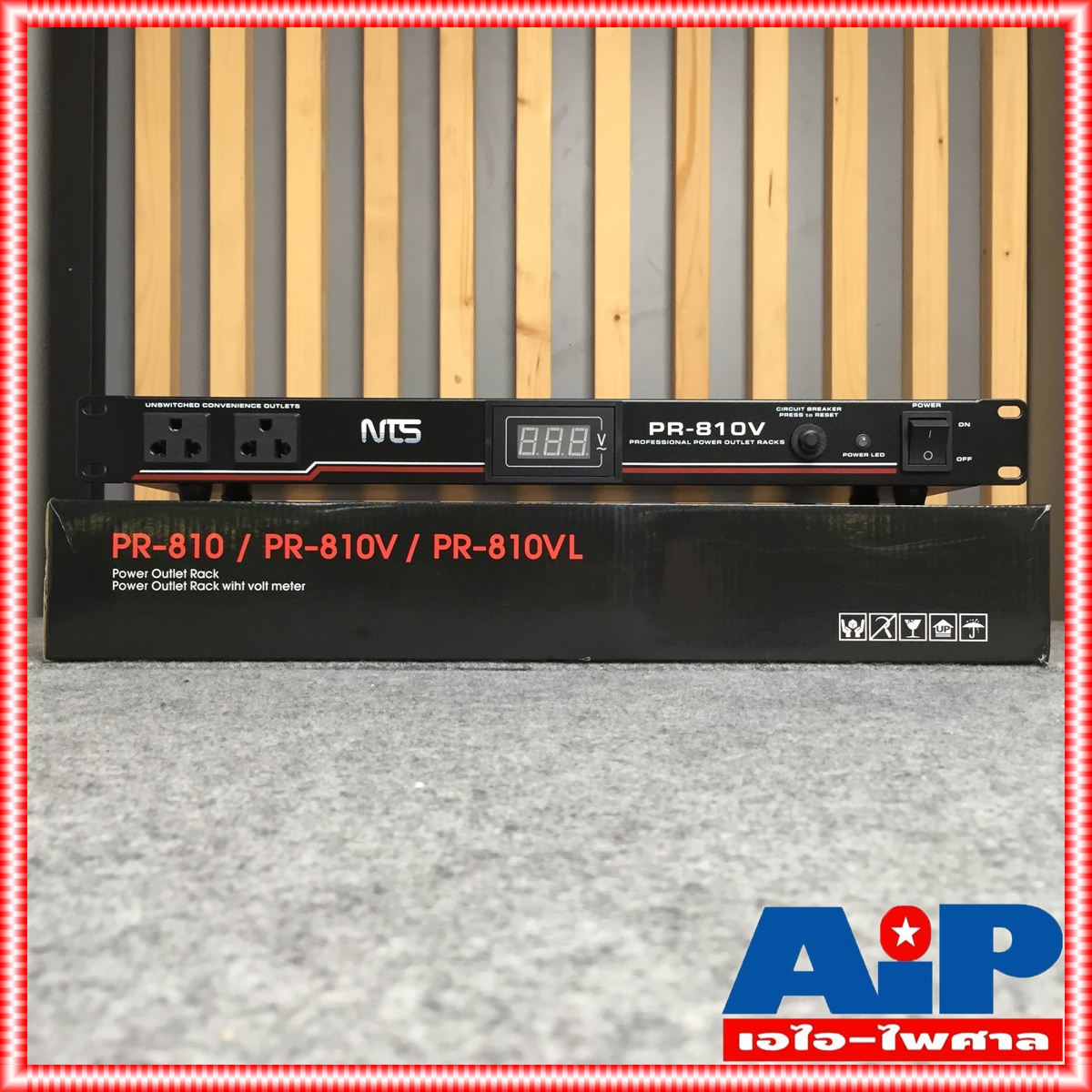 NTS PR810V โชว์โวลท์ POWER DISTRIBUTION pr-810v ปลั๊กรางจ่ายไฟสำหรับติดแล็ค BREAKER OUTLET PR ...