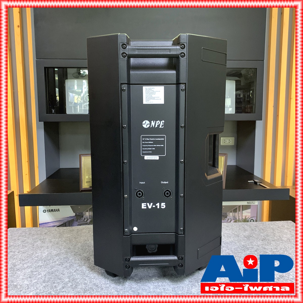 1ใบ NPE EV15 ตู้ลำโพง 15นิ้ว EV-15 ตู้พลาสติก15นิ้ว ลำโพง15นิ้ว EV 15 ราคาสินค้าต่อ1ใบ ตู้15นิ้ว ...