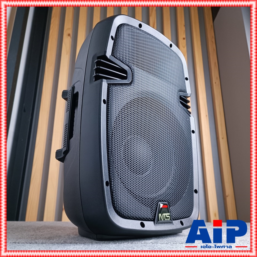 NTS JX-10 ตู้ลำโพง10นิ้ว ตู้ลําโพง 2 ทาง ขนาด 10 นิ้ว กำลังขับ 150 วัตต์ วัสดุพลาสติก ABS หนา ...