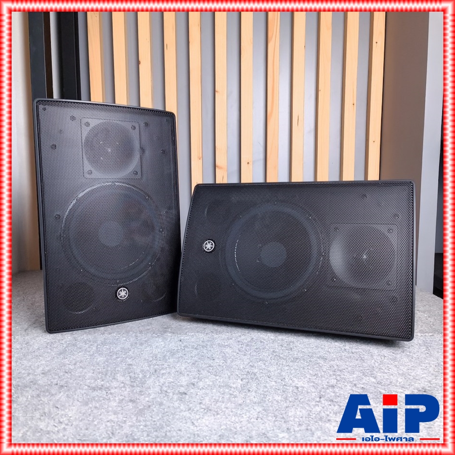 1คู่ สีดำ YAMAHA VXS-8 B ตู้ลำโพง ตู้ลำโพงติดผนัง 2 ทาง ลำโพงห้องประชุม 8นิ้ว ทนกำลังขับ 180 ...