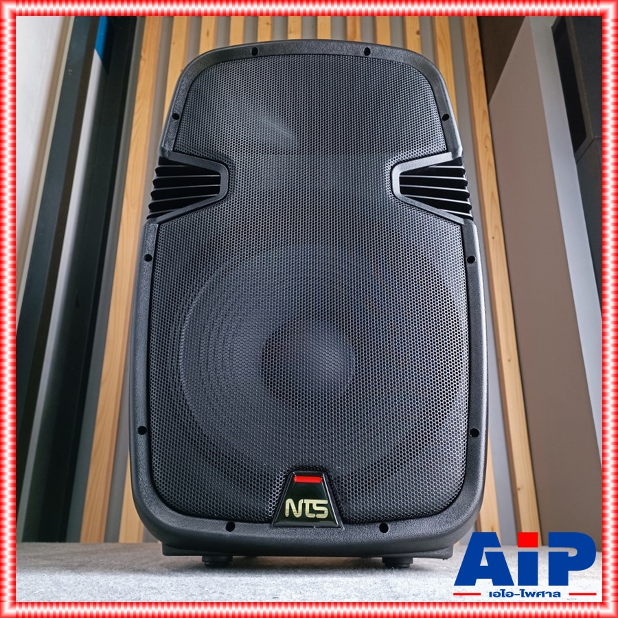 NTS JX-15AU ตู้ลำโพง15นิ้ว ACTIVE ตู้ลำโพงมีแอมป์ขยายในตัว เอ็นทีเอส ตู้ลำโพงเอนกประสงค์ JX 15 ...