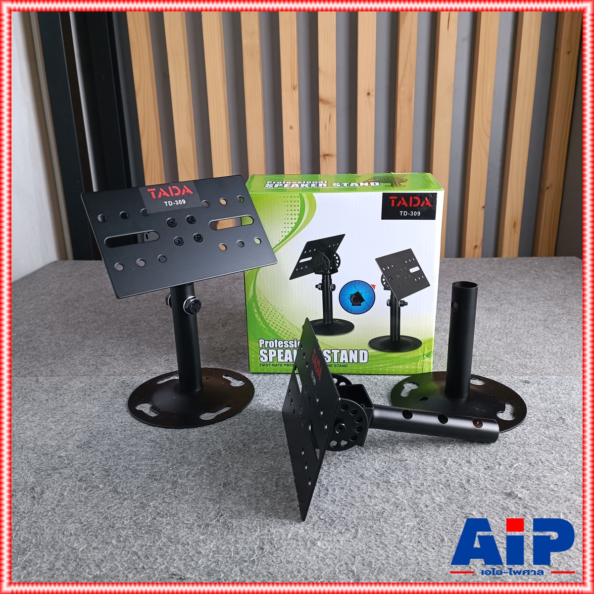 1คู่ TADA TD-309 ขาแขวนลำโพง ตู้ลำโพง คาราโอเกะ TADA TD 309 ธาดา TD309 ขายึดตู้ลำโพงคาราโอเกะ เอ ...