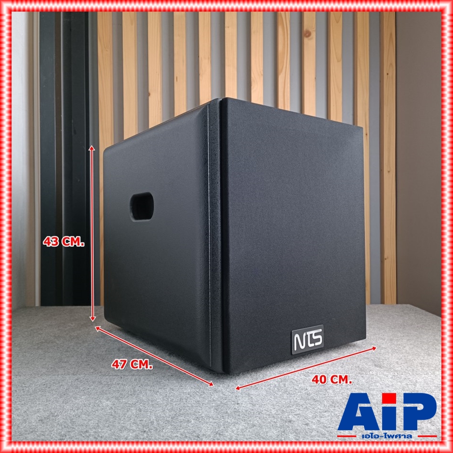 NTS SUB-12 ตู้ลำโพง ซับ12นิ้ว มีแอมป์ ตู้ ลำโพง ตู้ซับ ซับวูฟเฟอร์แบบแอคทีฟ SUB 12 SUB12 ACTIVE ...