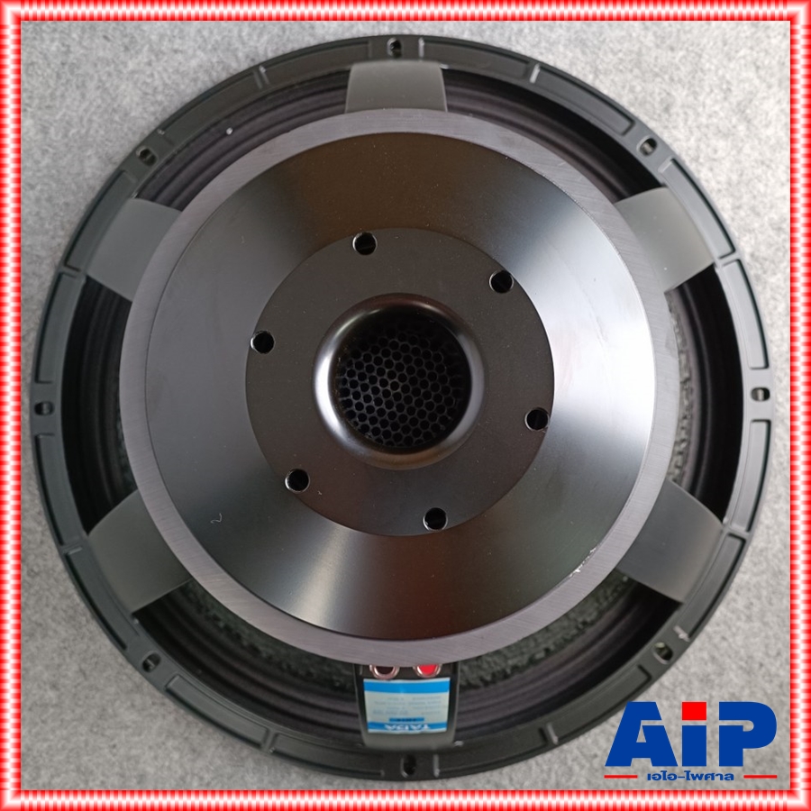 1ดอก TADA TD-18 ลำโพง18นิ้ว ดอกลำโพง เบส โครงหล่อเหล็ก 18 นิ้ว 800 วัตต์ ลำโพงซับเบส ซับเบส ธาดา ...