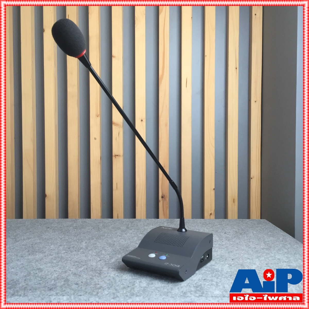 NPE CF-50CR ไมโครโฟนประธาน ไมโครโฟน CF50CR ไมค์ประชุม ไมค์ประธาน CF 50CR ไมค์ประชุมNPE เอไอ ...