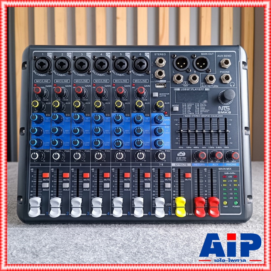 NTS SMK-8 MIXER บลูทูธ รุ่นใหม่ มิกเซอร์ 8 ช่อง มิกซ์คาราโอเกะ เอฟเฟคแท้ มิกซ์ขนาดเล็ก เอ็นทีเอส ...