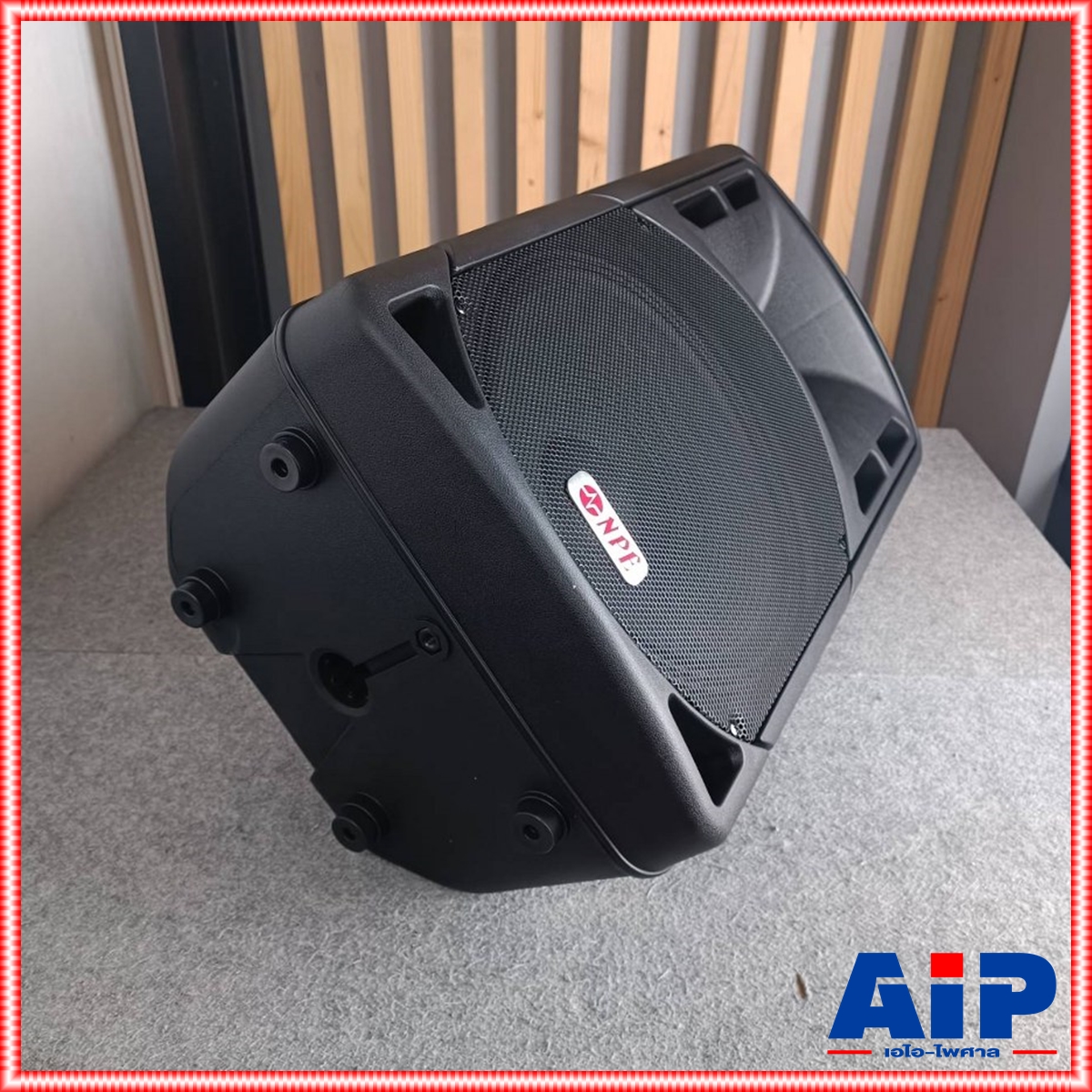 1ใบ NPE TG-15 ตู้ลำโพง15นิ้ว ABS ตู้ลำโพง 15" 2ทาง 800W TG 15 NPE เอ็นพีอี TG15 ตู้ลำโพง พลาสติก ...