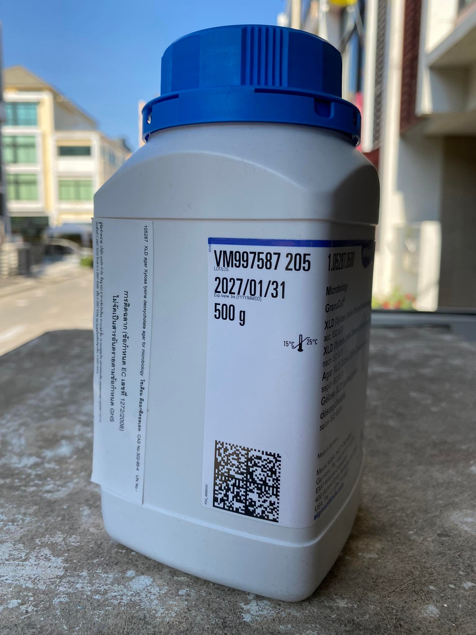 XLD (Xylose lysine deoxycholate) agar (500 กรัม/ขวด) ยี่ห้อ Merck, Germany - แล็ป วัลเล่ย์ ...