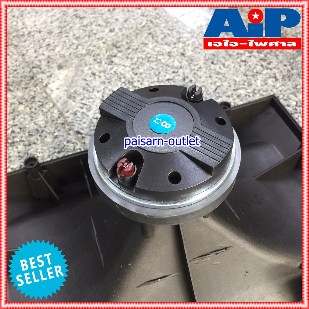 1ใบ NPE EV15 ตู้ลำโพง 15นิ้ว EV-15 ตู้พลาสติก15นิ้ว ลำโพง15นิ้ว EV 15 ราคาสินค้าต่อ1ใบ ตู้15นิ้ว ...