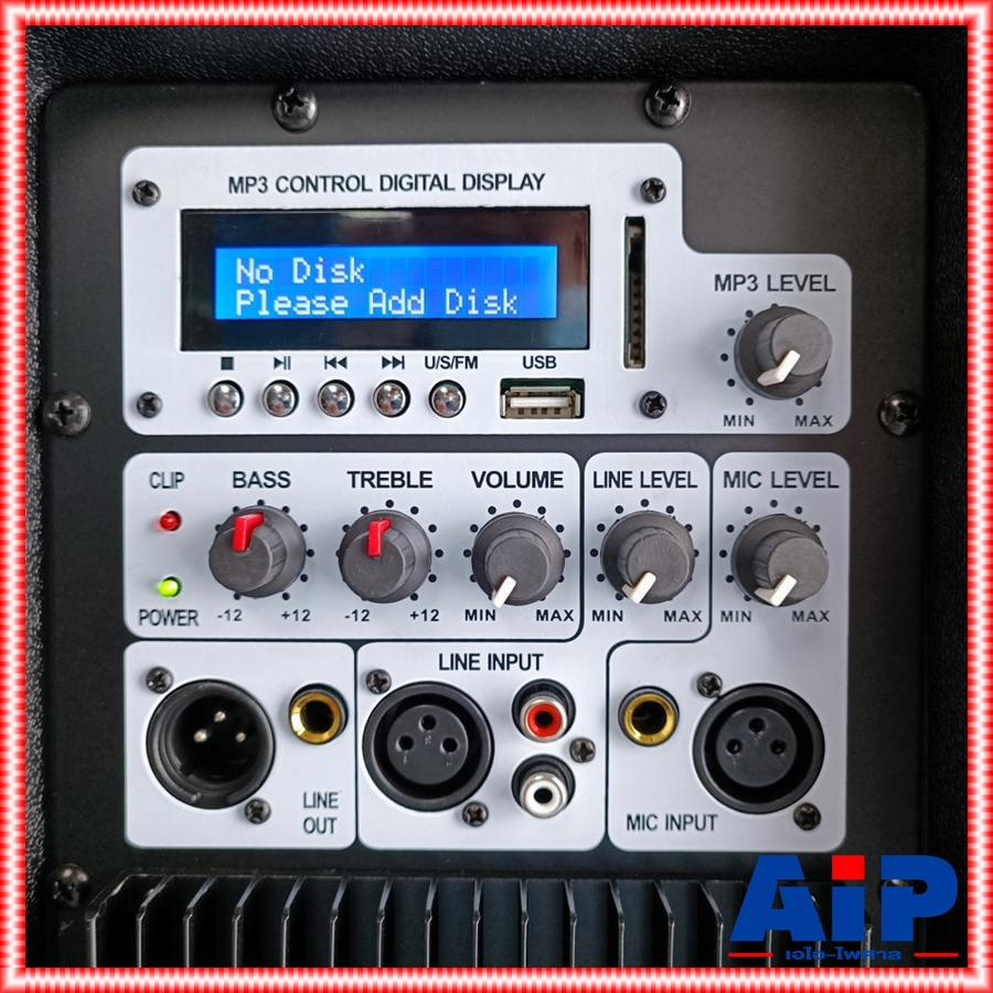 NTS JX-12AU ตู้ลำโพง12นิ้ว ACTIVE ตู้ลำโพงมีแอมป์ในตัว กำลังขยาย 200 วัตต์ รองรับ USB มีจอแสดงผล ...