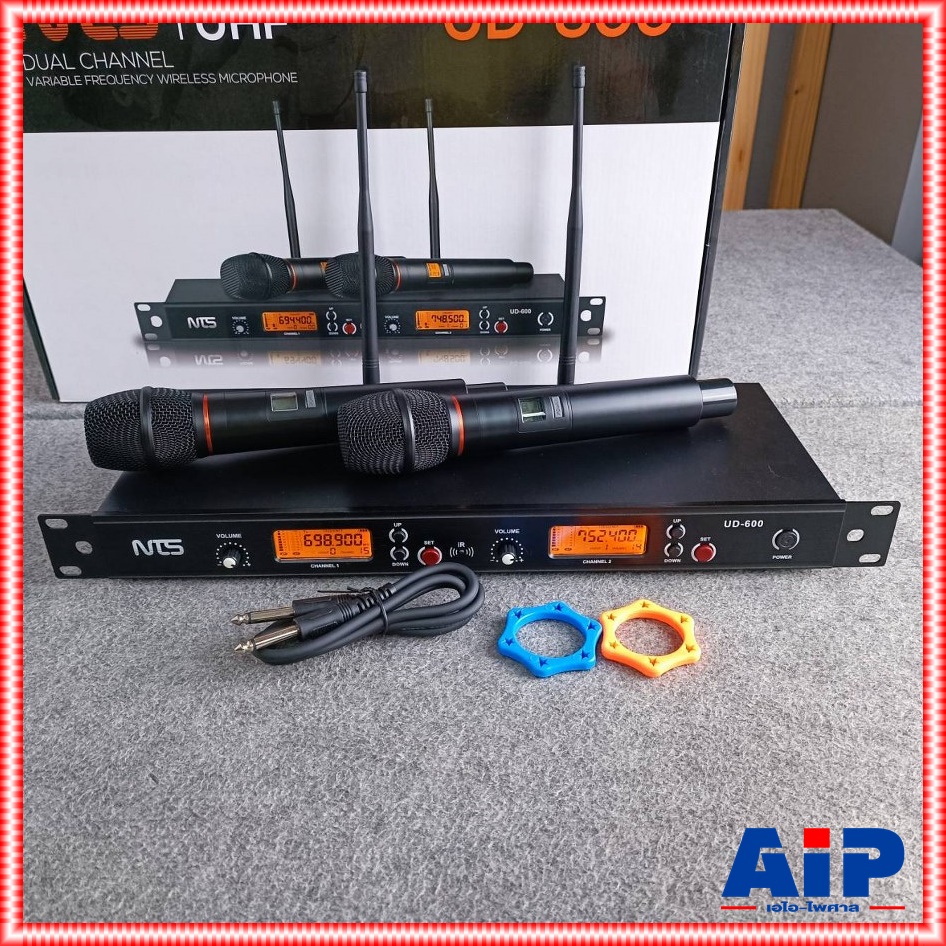 NTS UD-600 ไมค์ลอยปรับความถี่ ไมโครโฟนไร้สาย ไมค์ถือคู่ เปลี่ยนความถี่ได้ ย่านความถี่ UHF UD 600 ...