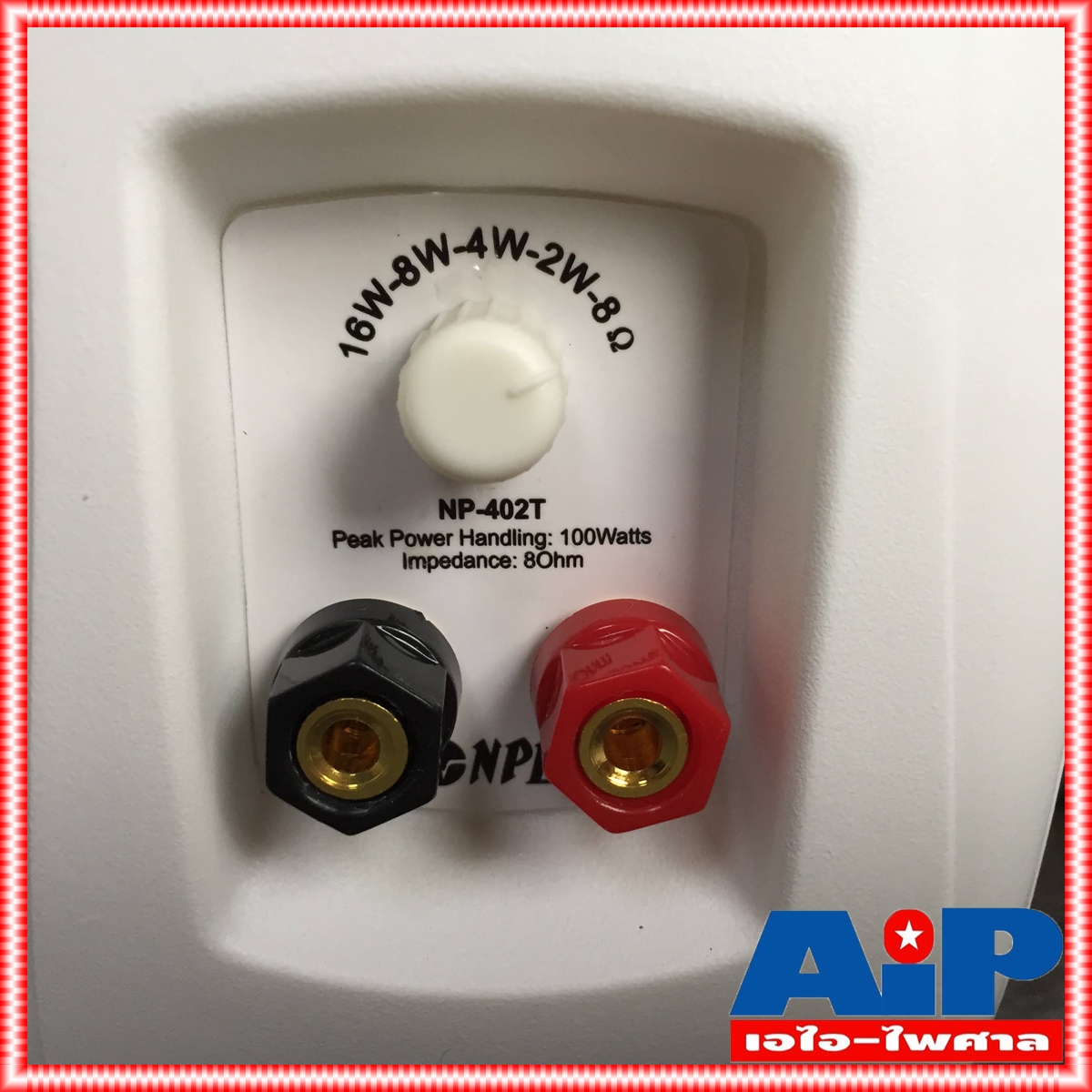 NPE NP-402T ตู้ลำโพงแขวน4" สีขาว มีLINE ตู้ลำโพง ตู้แขวน4นิ้ว ตู้แขวน ตู้ลำโพงมีLINE NP 402T ...