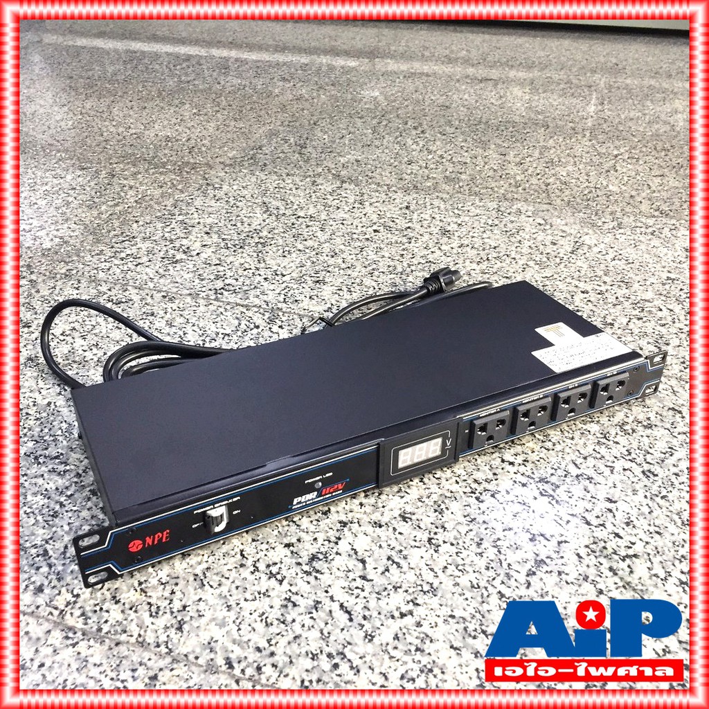 ปลั๊กไฟใส่RACK NPE PDR112V 12ช่อง โชว์V PDR-112V ปลั๊กไฟใส่แร็ค รางปลั๊กไฟยึดแร็ก 12ช่องเสียบ เอ ...